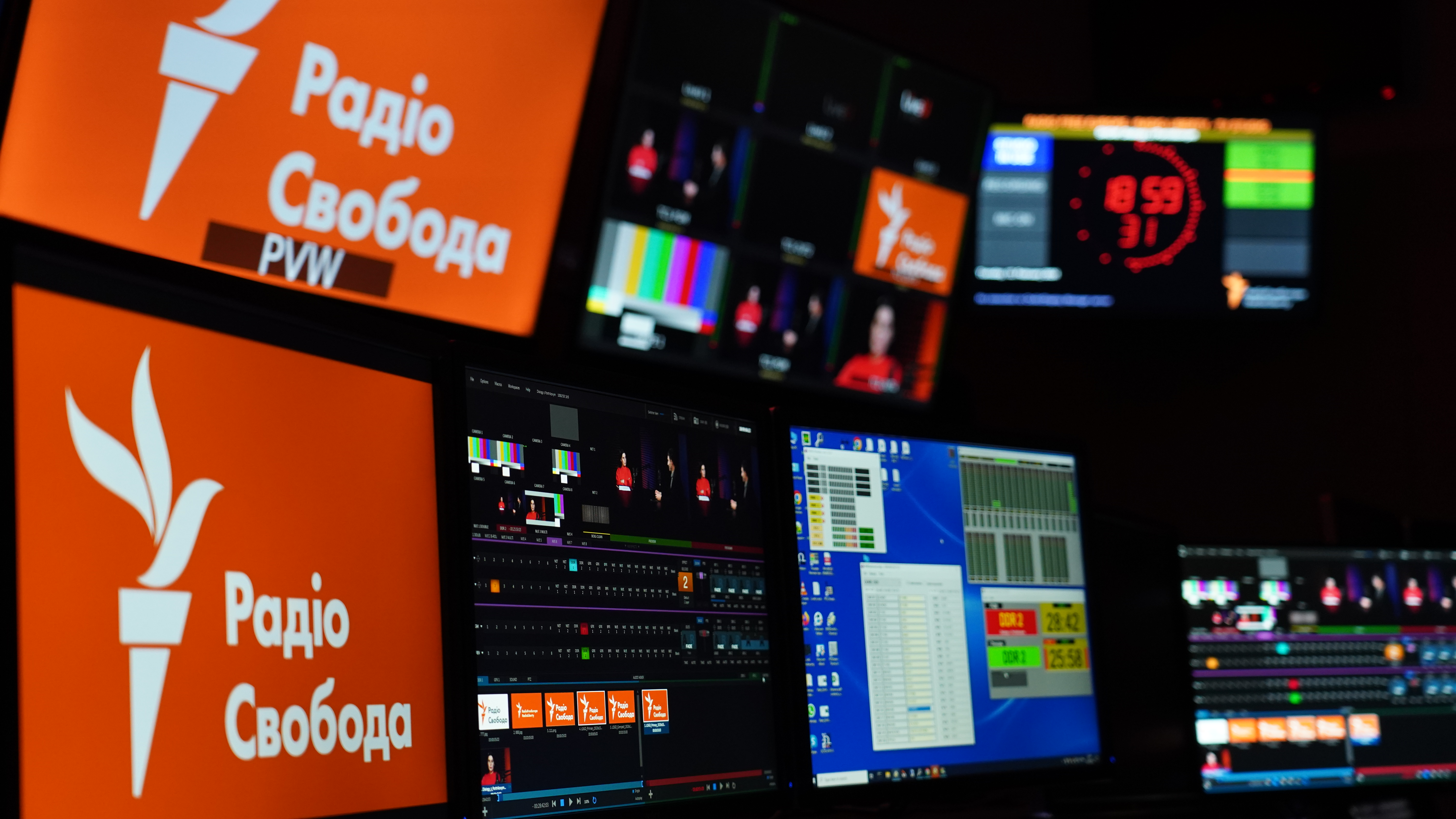 Ukrainian Service - Radio Free Europe/Radio Liberty