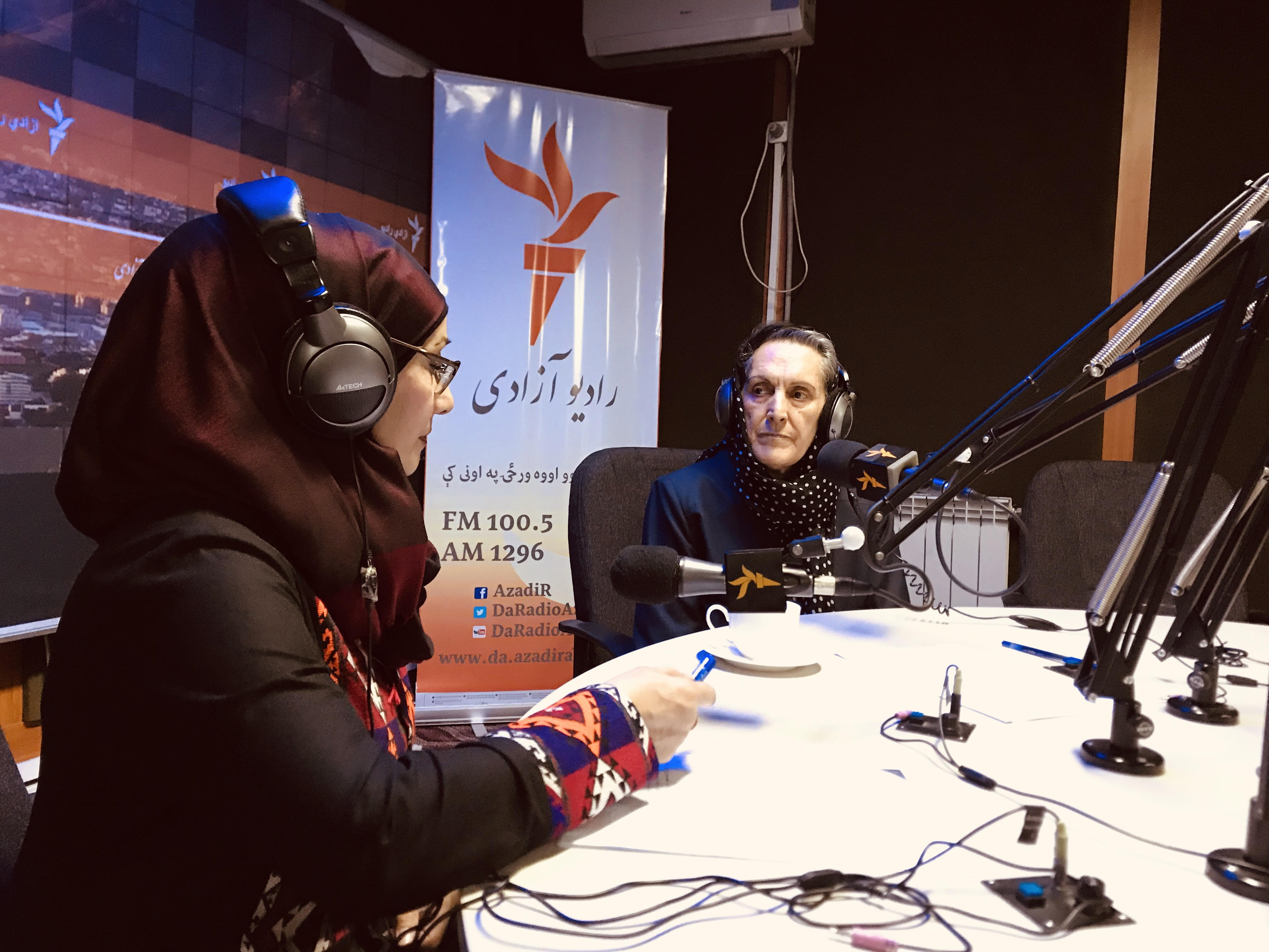 Afghan Service - Radio Free Europe/Radio Liberty