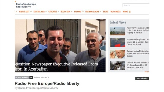 RFE/RL Website Wins Silver in 2017 Lovie Awards